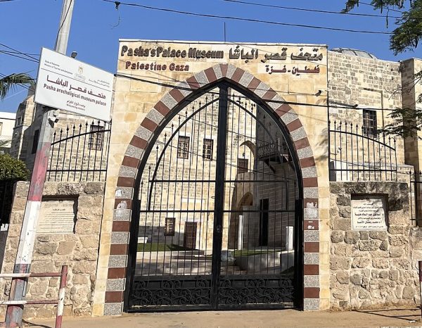 Gaza, destruction du patrimoine culturel et de la mémoire d’un peuple ...